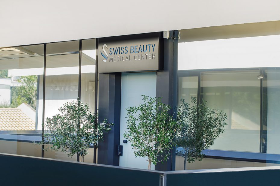 Swiss Beauty Medical Center